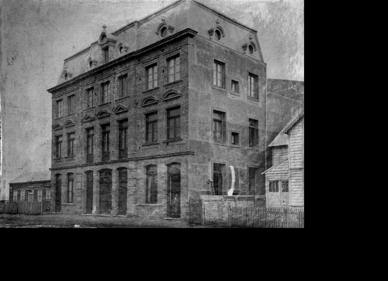 La construcción de Punta Arenas | Museo Regional de Atacama